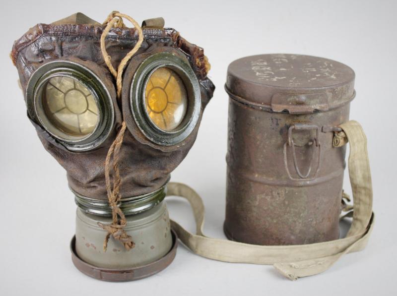 CS Militaria | WW1 German M17 Mask , Named To Machine Gun Company ...