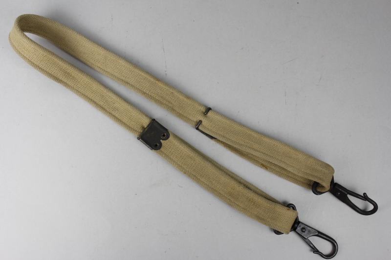 CS Militaria | WW2 British Bren Sling 1944