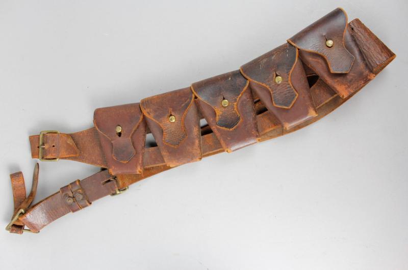 CS Militaria | WW1 British Cavalry Bandolier