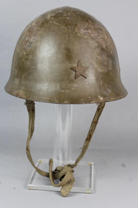 CS Militaria | WW2 Japanese Type 90 Helmet