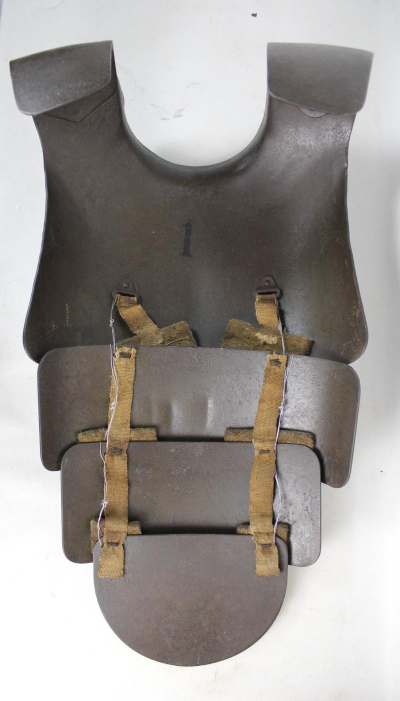 CS Militaria | WW1 German Trench Armour