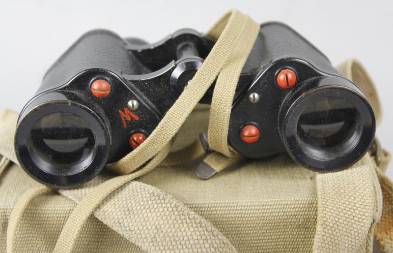 CS Militaria | WW2 British Binoculars In '37 Pattern Case With Matching ...