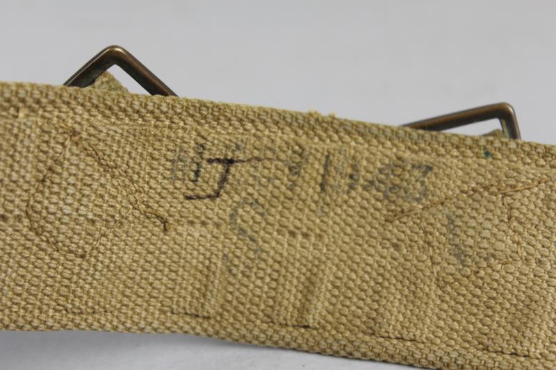 CS Militaria | WW2 British '37 Patt Webbing Belt 1943