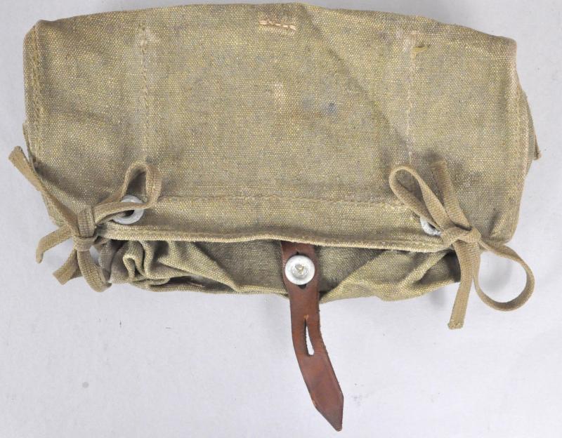 CS Militaria | WW2 German A Frame Bag