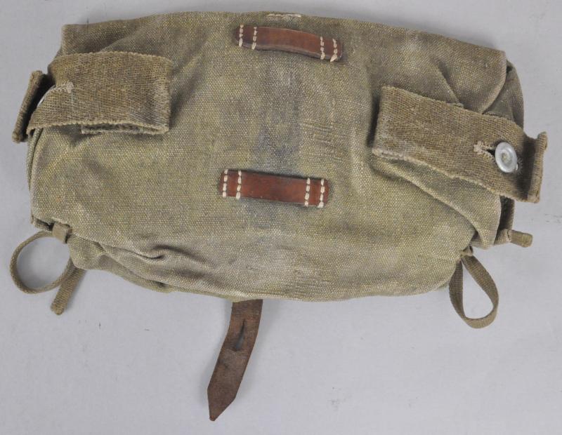 CS Militaria | WW2 German A Frame Bag