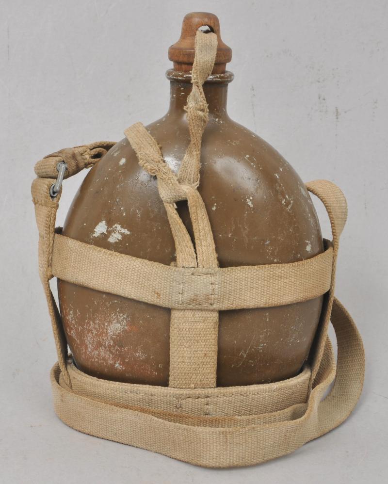 CS Militaria | WW2 Japanese Waterbottle
