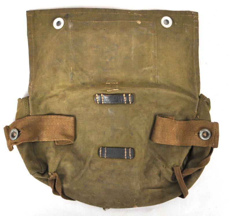CS Militaria | WW2 German A Frame Bag 1941