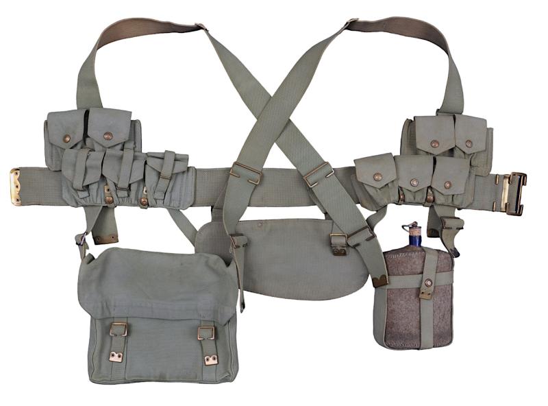 CS Militaria | WW1 British 1908 Pattern Webbing Equipment Set