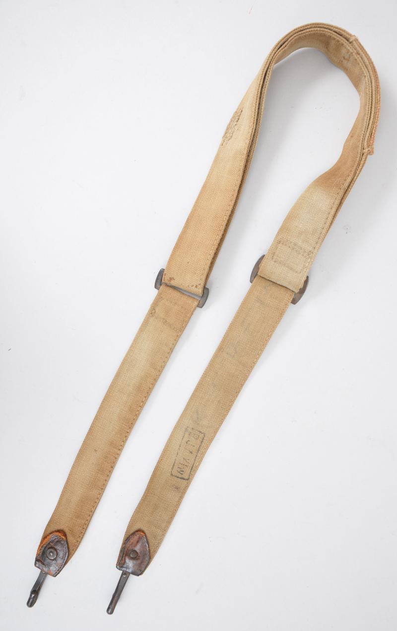 CS Militaria | WW1 German Breadbag Strap