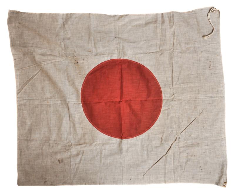 CS Militaria | WW2 Japanese 'Soldiers Personal Flag