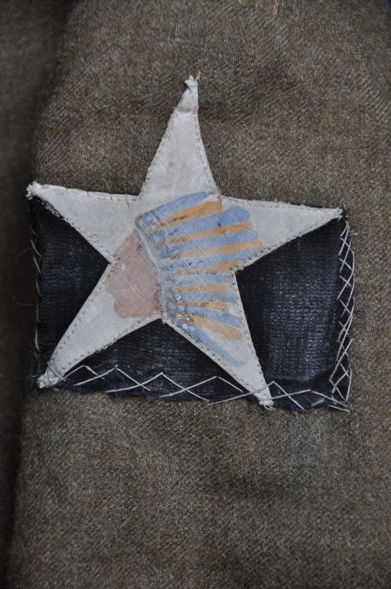 CS Militaria | WW1 US 2nd Infantry Division Tunic - German Made Patch