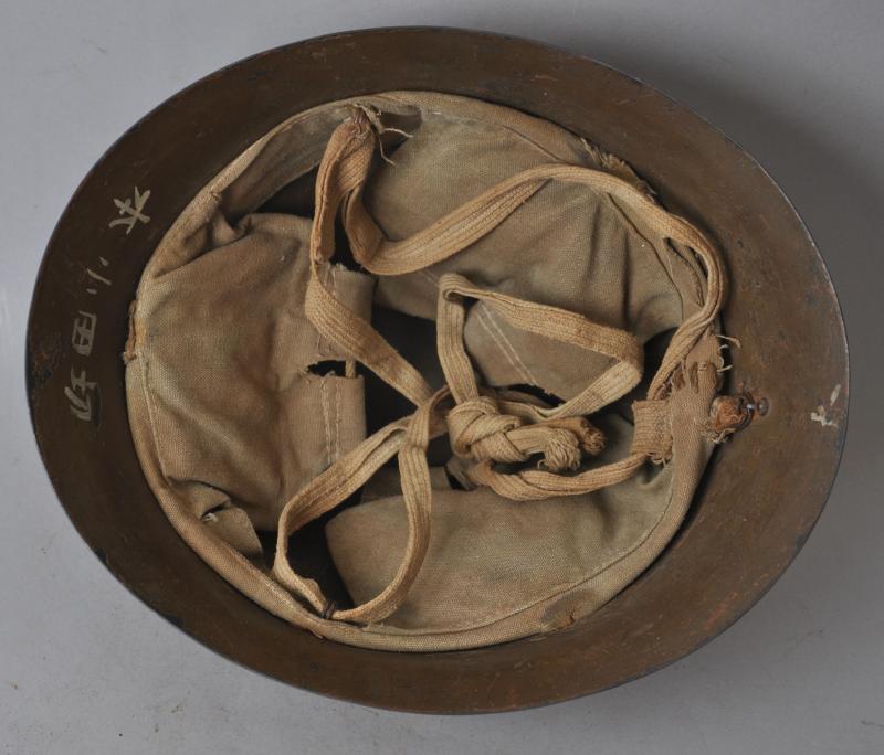 CS Militaria | WW2 Japanese Type 90 Combat Helmet With Canvas Liner System