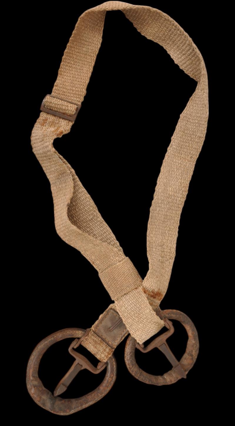CS Militaria | ***Rare*** WW1 German MG08 Machine Gunners Drag Strap