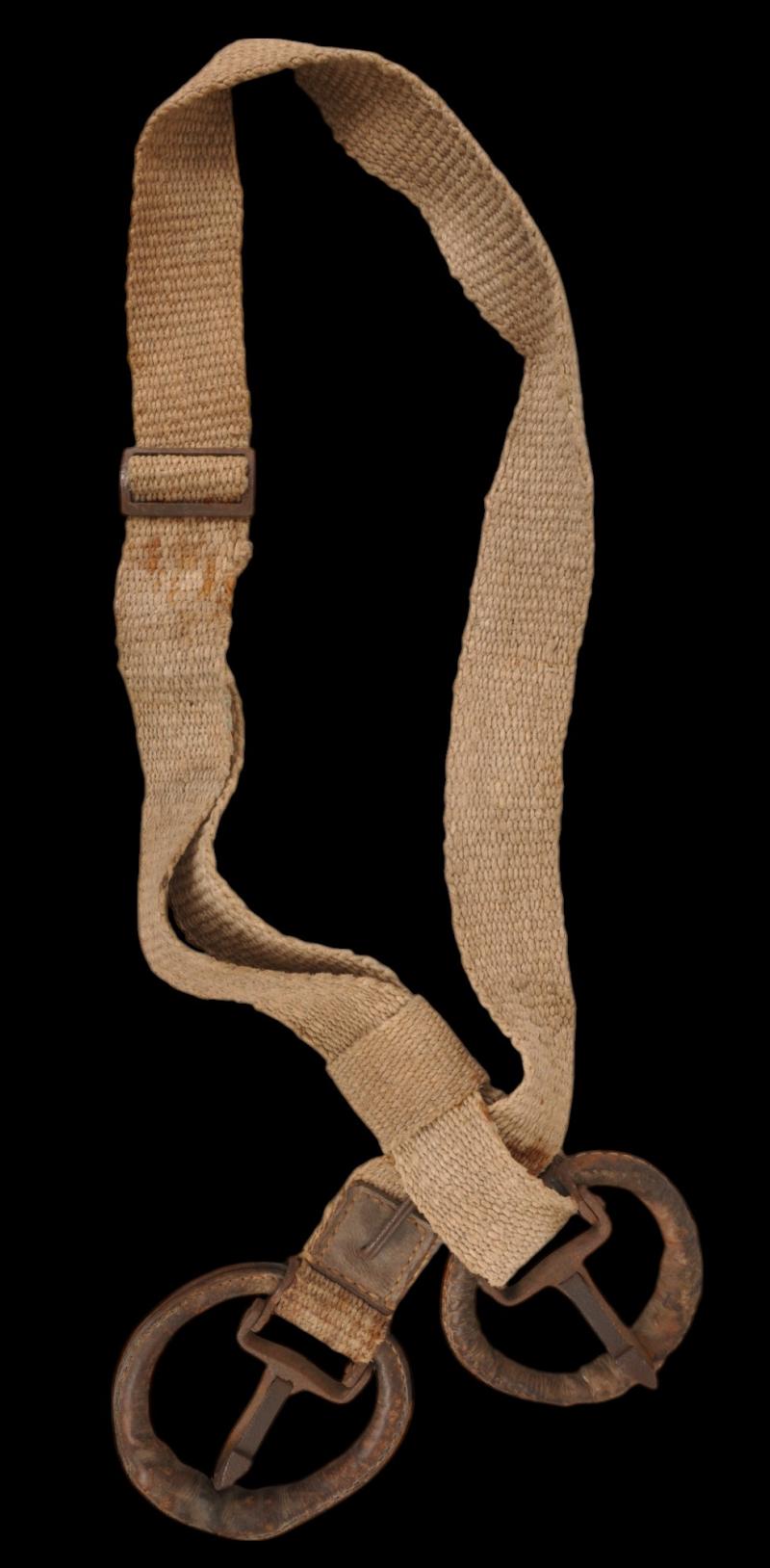 CS Militaria | ***Rare*** WW1 German MG08 Machine Gunners Drag Strap